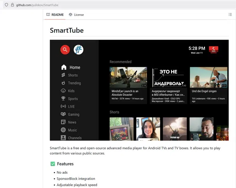 YouTube : l'application SmartTube a été piratée